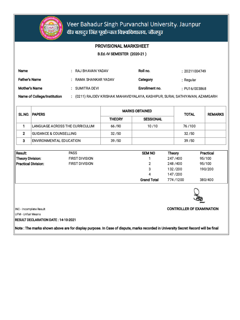 Provisional Marksheet: Result Declaration Date: 14-10-2021 | PDF