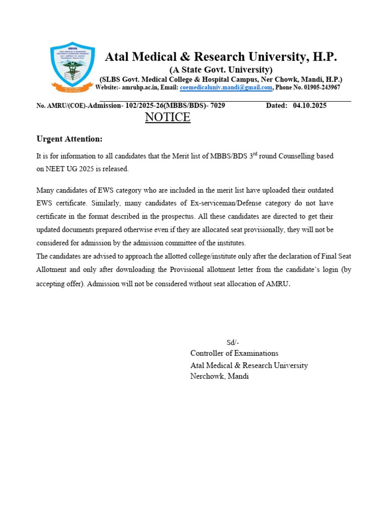 Merit List of MBBS BDS 3rd Round Counselling 2025 Merged | PDF | Academia | Educational Stages