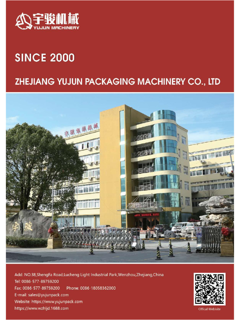 Yu Jun | PDF