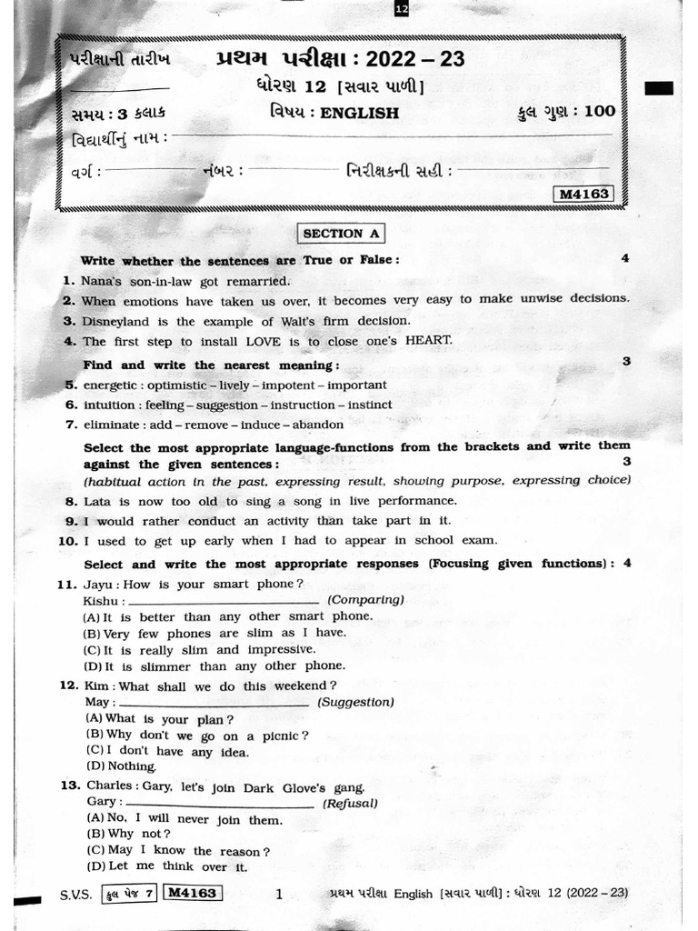 SVS English Paper 2022_2c6f956e-e47d-4ebe-8218-ed9164980994 | PDF