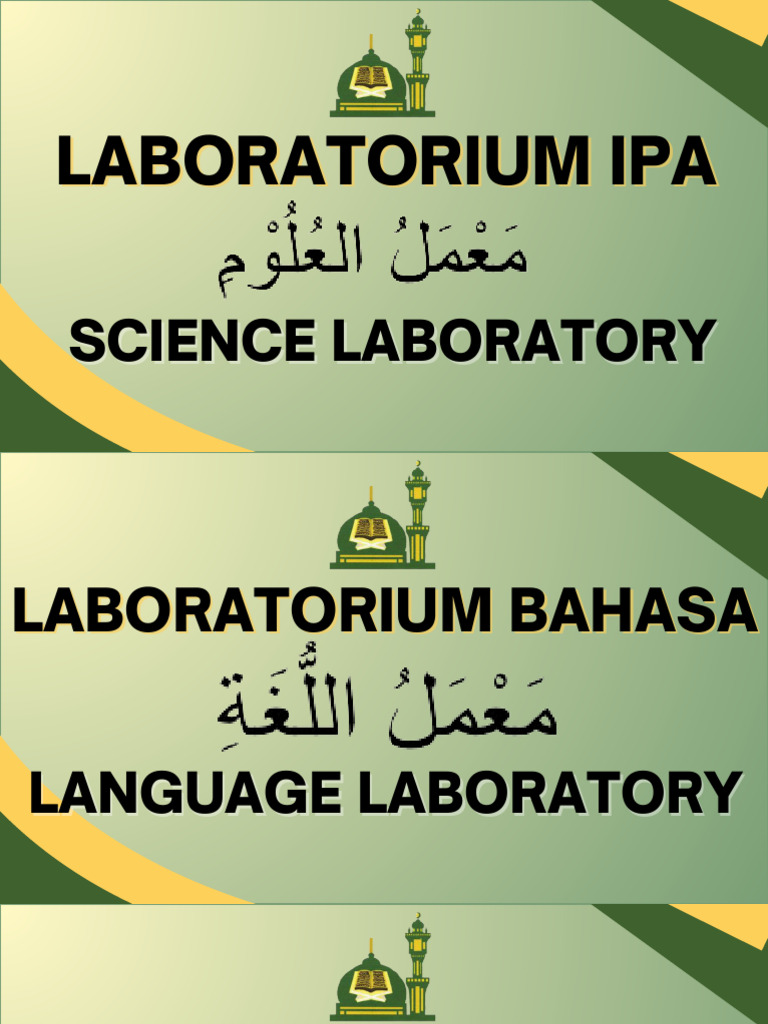 Papan Nama Ruangan MA | PDF