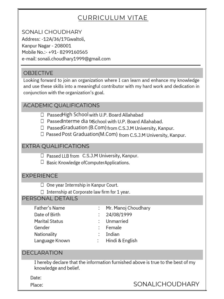 SONALI CHOUDHARY - PDF - 20250709 - 231217 - 0000 | PDF