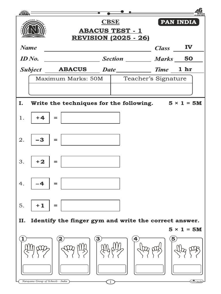 Grade-4 Abacus Test-1 Revision Paper Pan India 20251001 130245 | PDF
