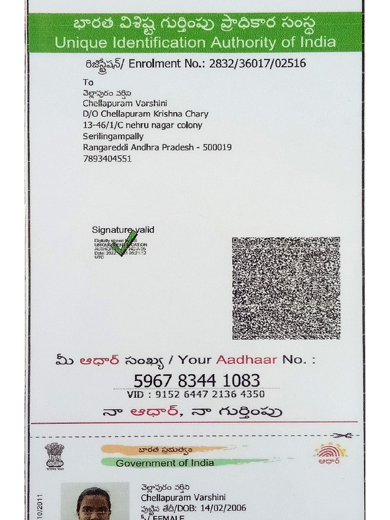 PDF Scanner-22_09_2024-03_33_26 | PDF