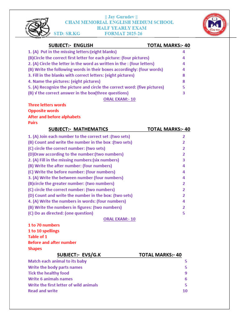 SR - KG Eng Med Syllabus Half Yearly | PDF
