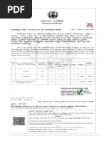 Certificate For Aadhaar EnrolmentUpdate Form PDF | PDF | Authentication