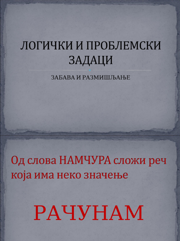 Logicki, Problemski Zadaci Kraj Polugodista | PDF