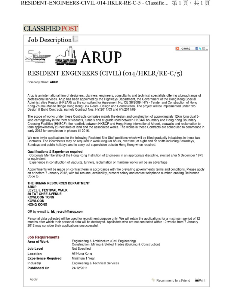 RE Arup | PDF | Hong Kong | Engineer