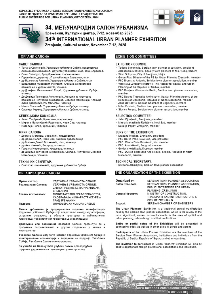 34 Salon - 34th Exhibition-1 | PDF