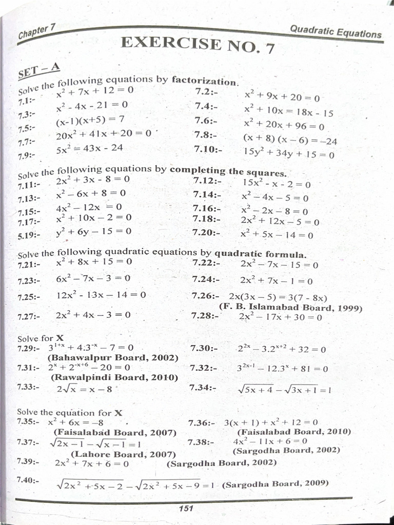 Exercise No. 7 | PDF
