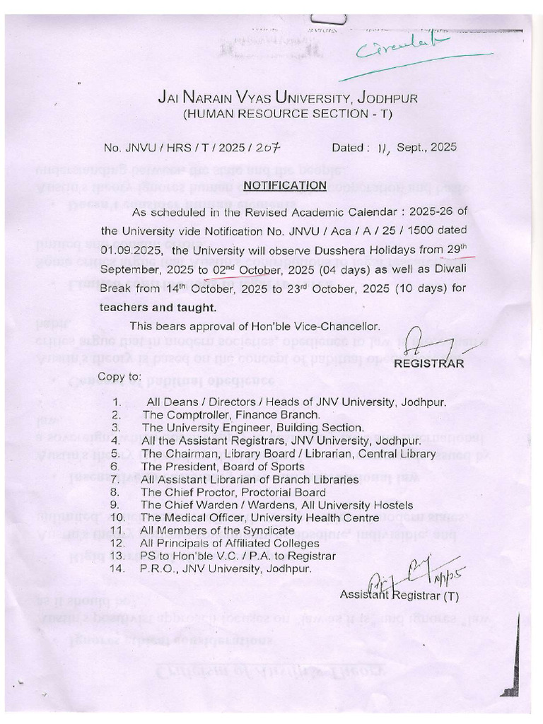 Holiday Notification | PDF