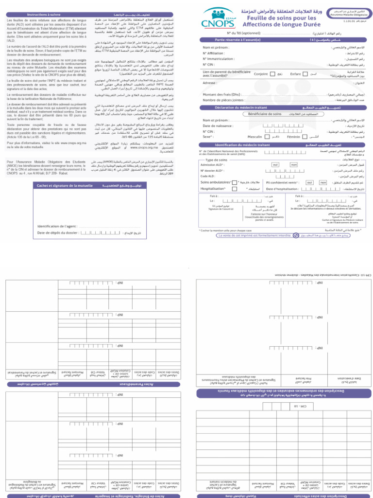 Ald 93632945 2025 08 04 | PDF