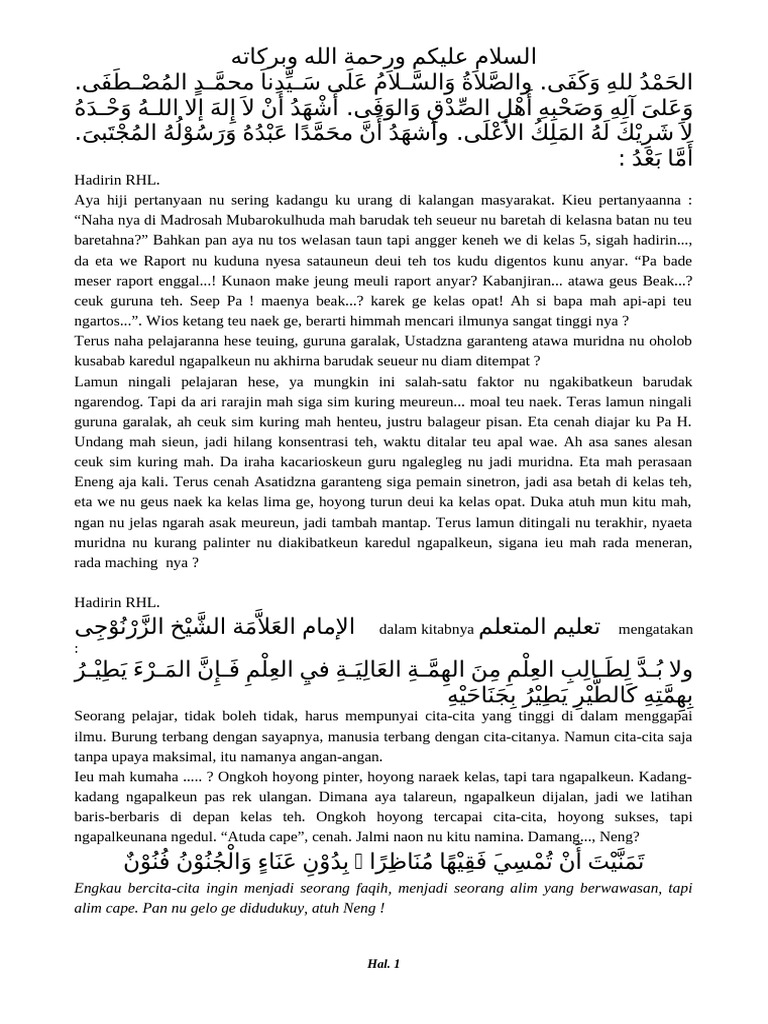 Teks Himmah | PDF