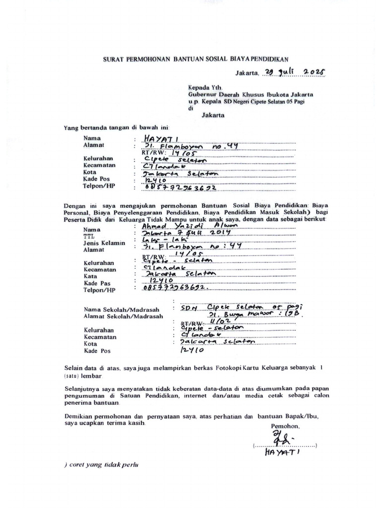 Permohonan KJP | PDF