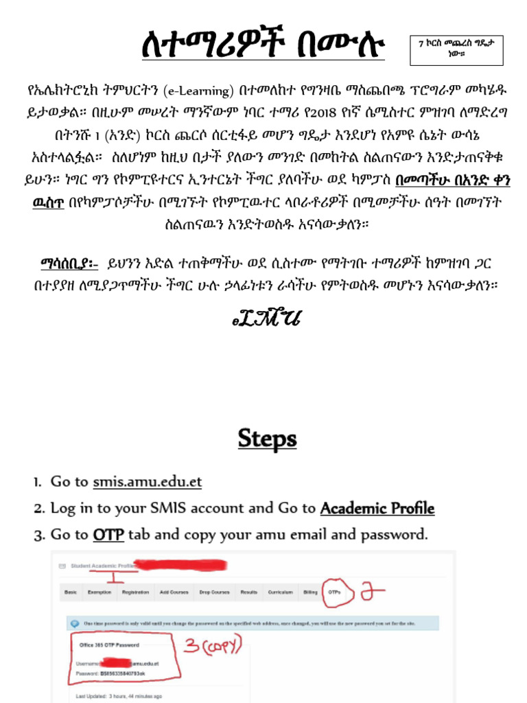 Step by Step Instructions | PDF