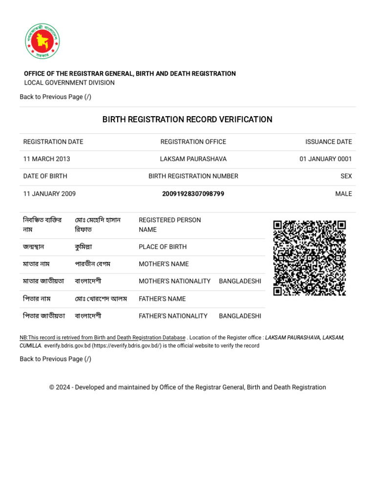 Search - Birth and Death Verification | PDF