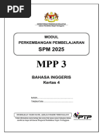 SPM Grading System Overview 2025 | PDF