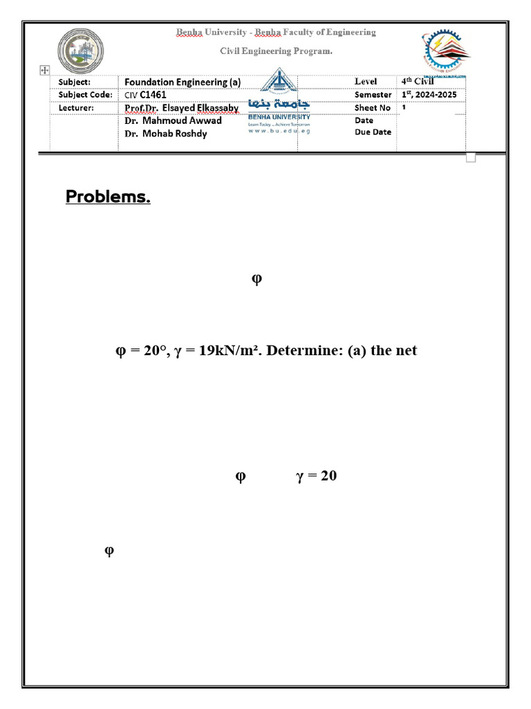 Assignment 1 | PDF