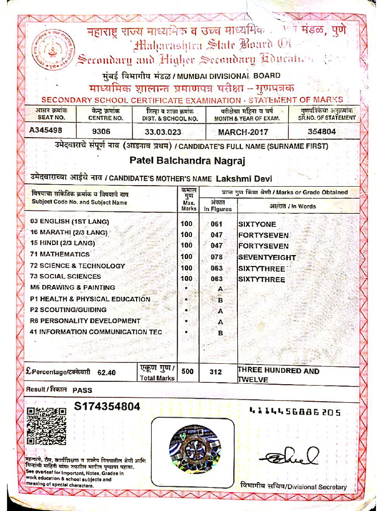 J1 Visa Documents | PDF