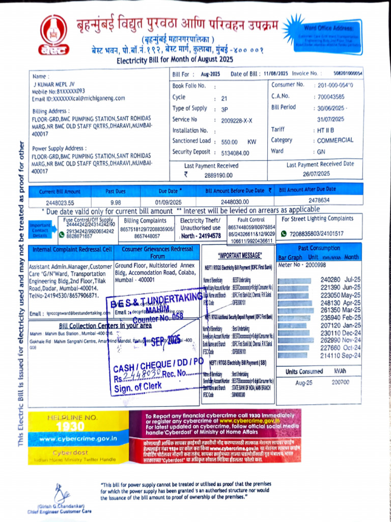 Dharavi HT Bill Receipt - July 2025 | PDF | Electrical Engineering ...