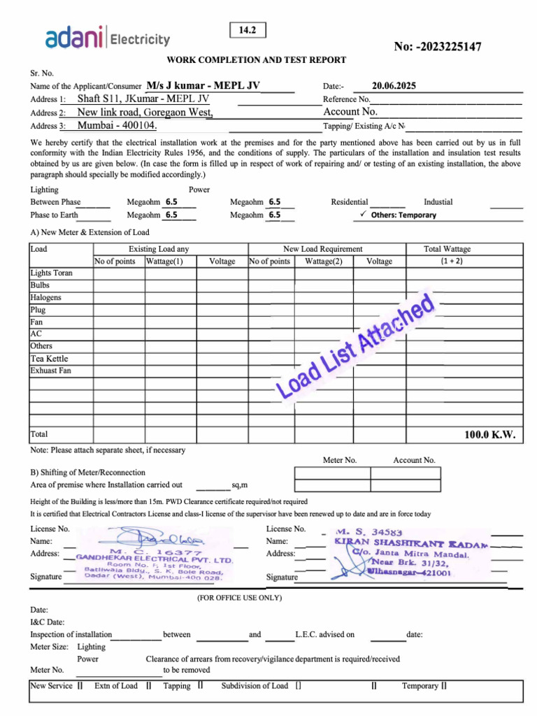 KSEB Test Completion Report for MEPL JV | PDF | Electrical Components ...