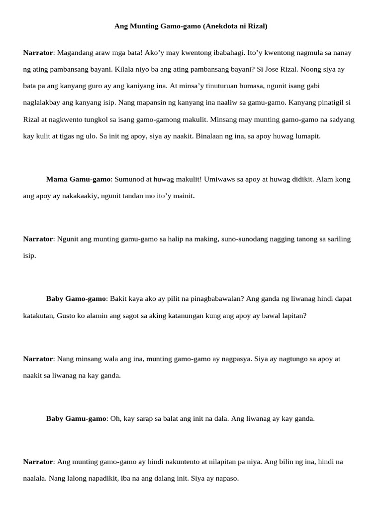 Ang Munting Gamo | PDF
