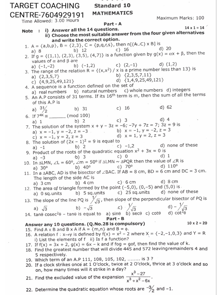 Maths 10 TH | PDF