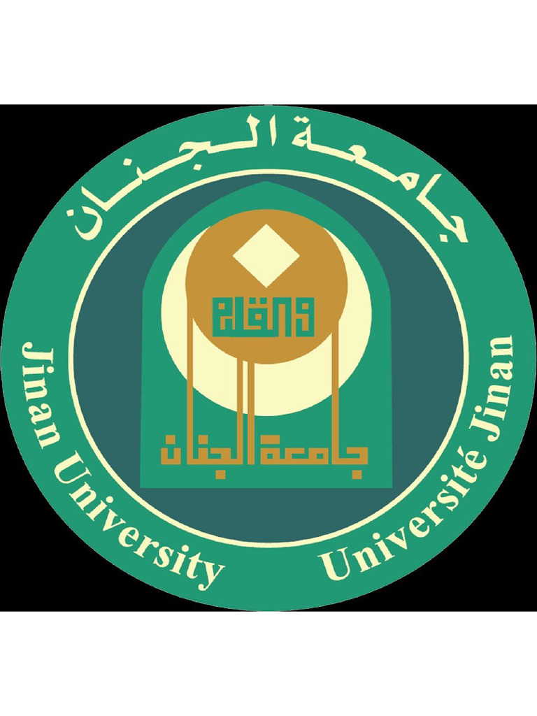 Logo Jinan | PDF