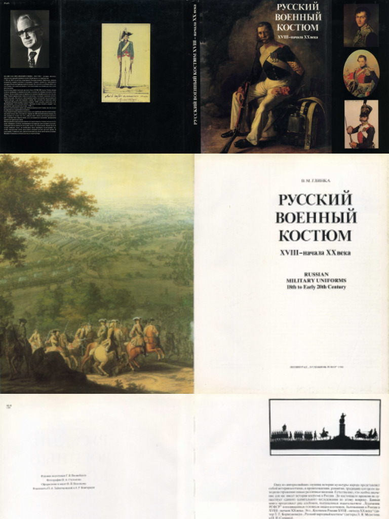Glinka | PDF