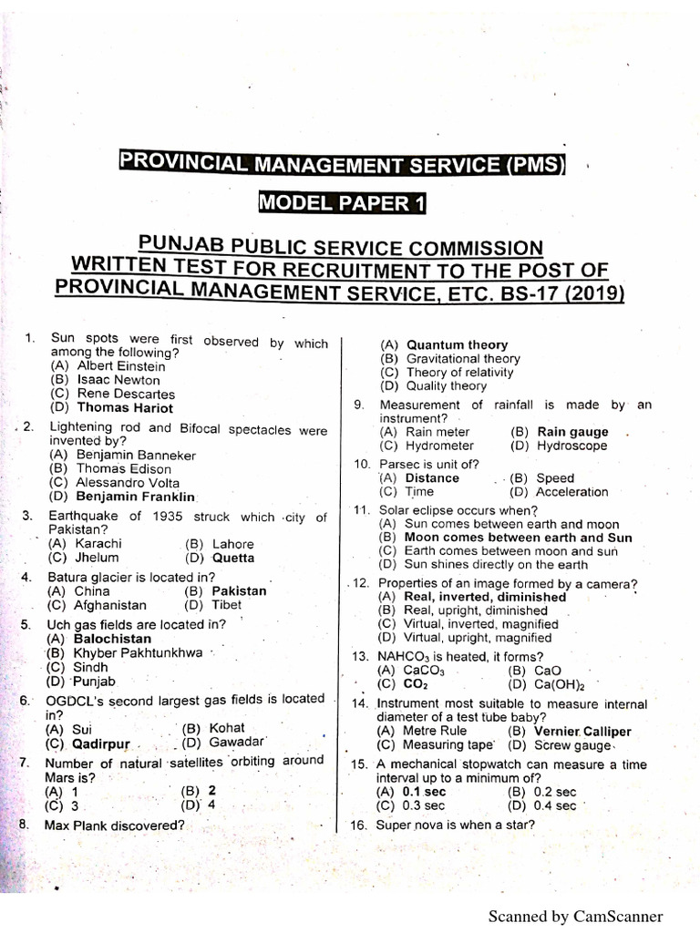 PPSC Past Papers by Imtiaz Shahid | PDF