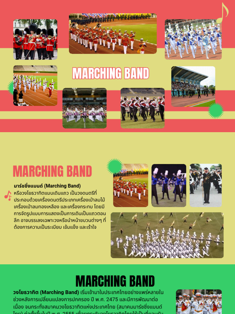 Marching band | PDF