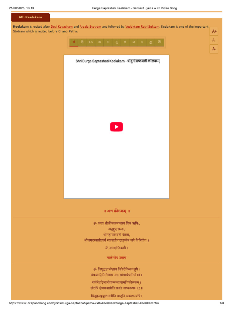 Keelakam Durga Saptashati Shlokas | PDF