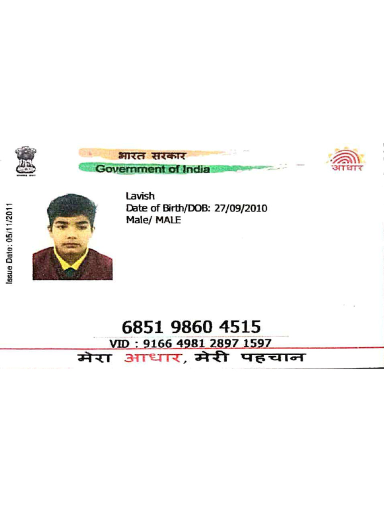 Aadhar Card | PDF