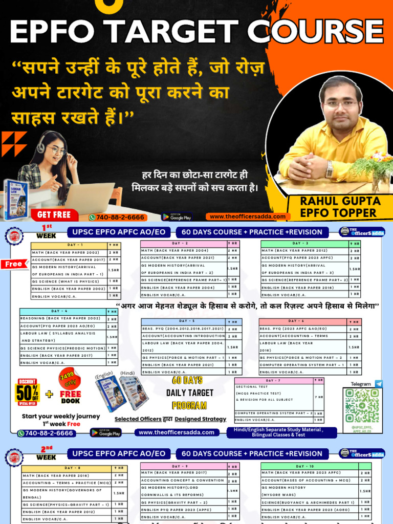 EPFO Target Course: 60-Day Study Plan | PDF | Physics