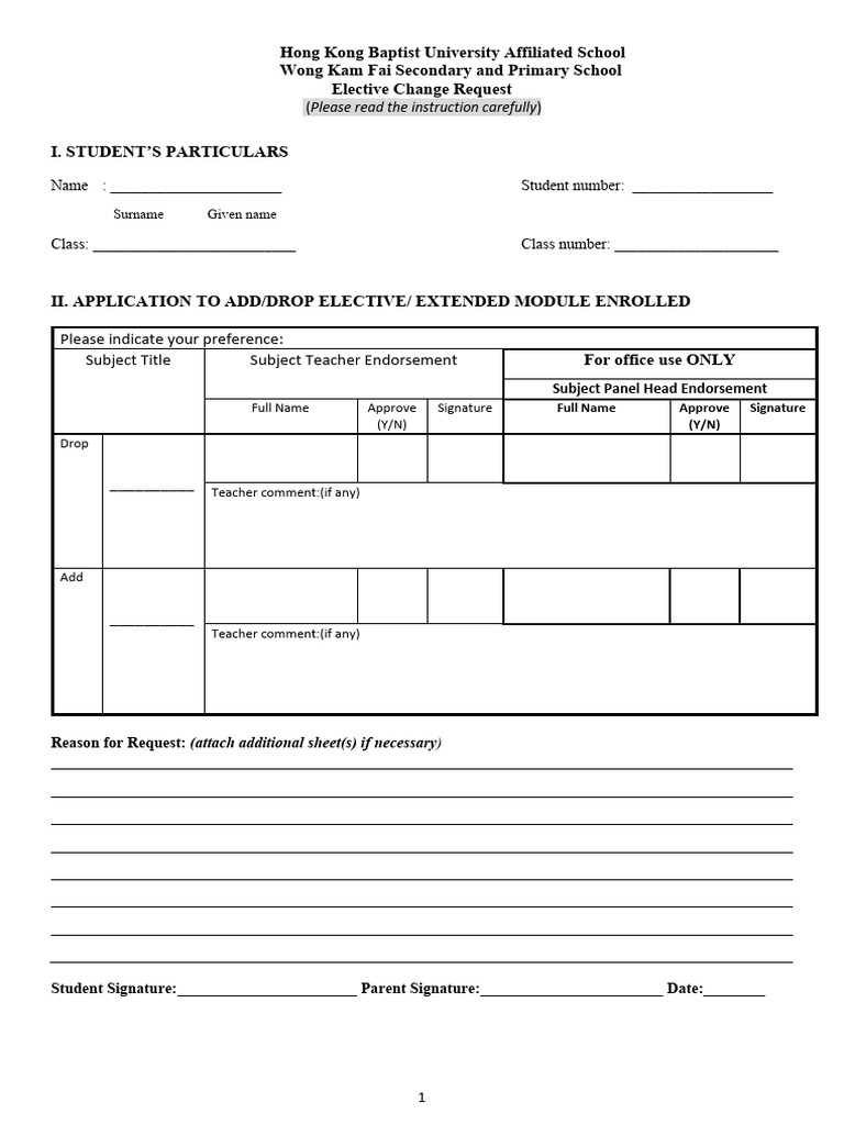 2526 Elective Change Request Form (For Grade 10) | PDF