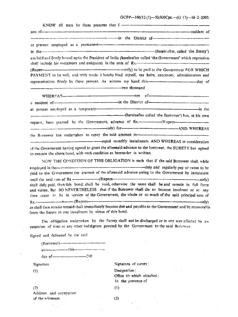 Festival Surety Form | PDF