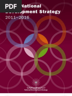 Qatar National Vision 2030 Pillars | PDF | Qatar | Sustainability