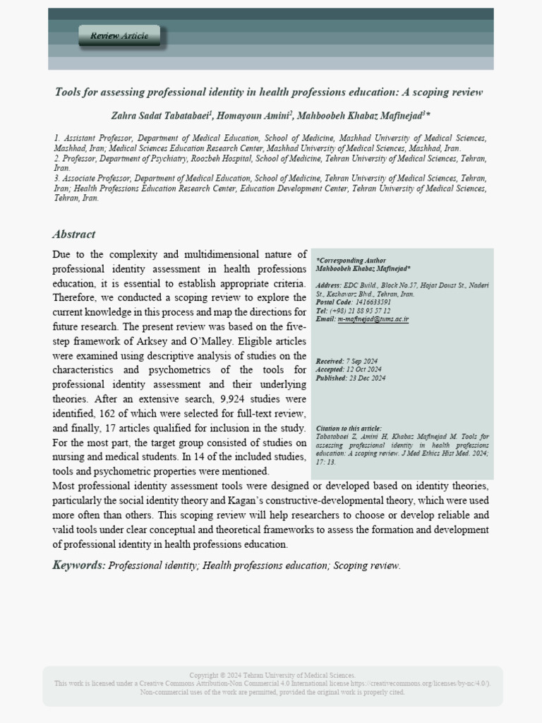 Tools For Assessing Professional Identity in Health Professions | PDF ...