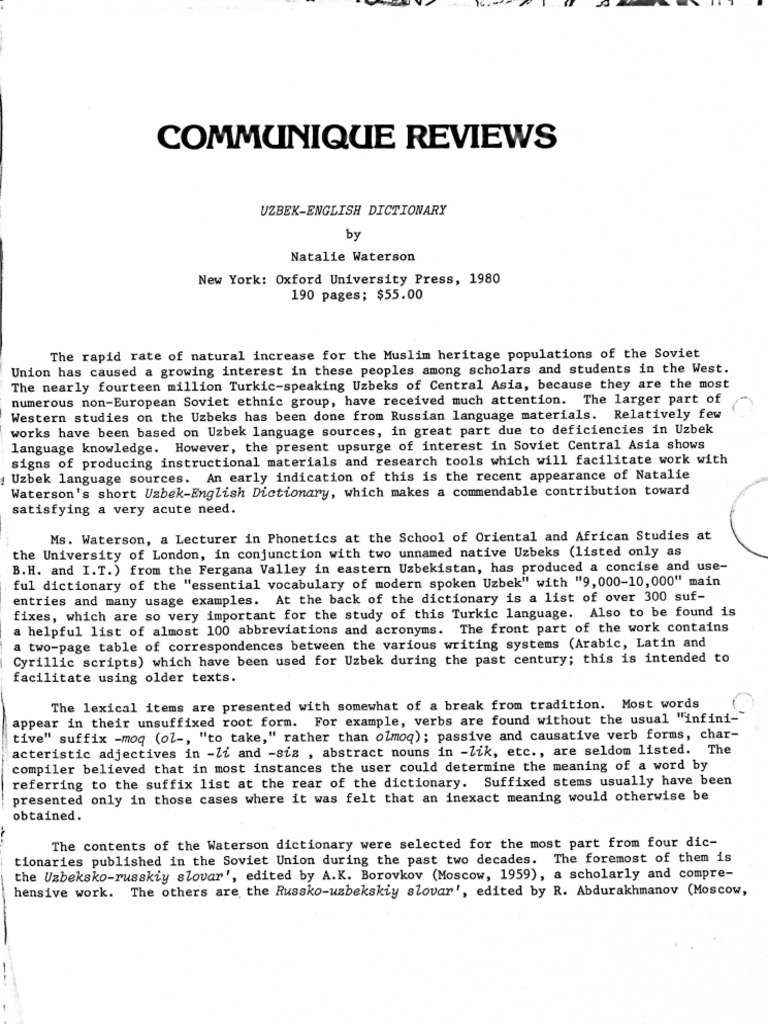 Uzbek English Dictionary | PDF