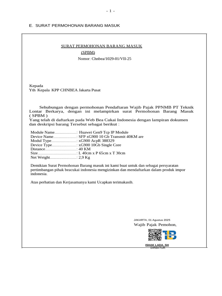 Permohonan Barang Masuk | PDF