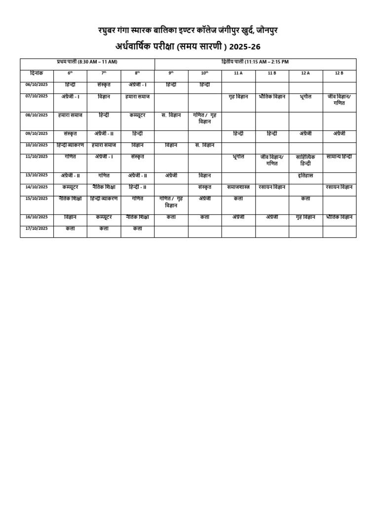 Time Table | PDF