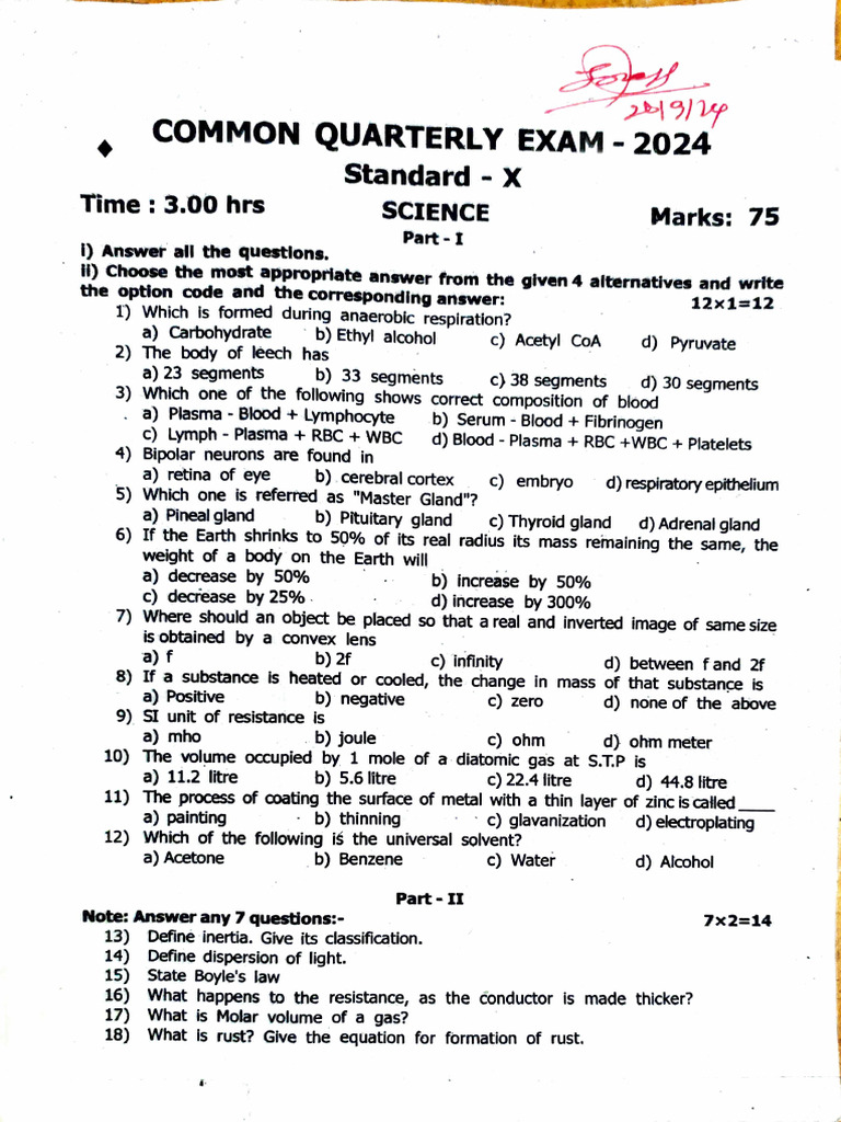 10th Science Quarterly Exam 2024 Original Question Paper Theni District ...