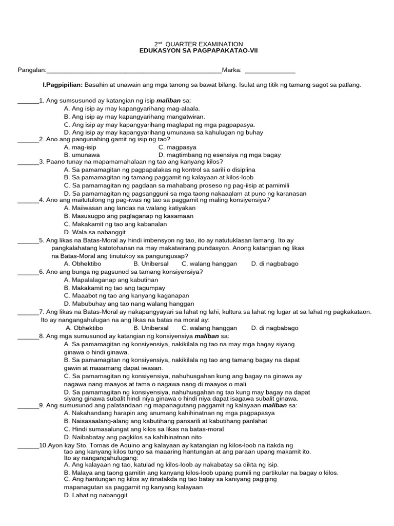 Esp q2 Second Sam | PDF