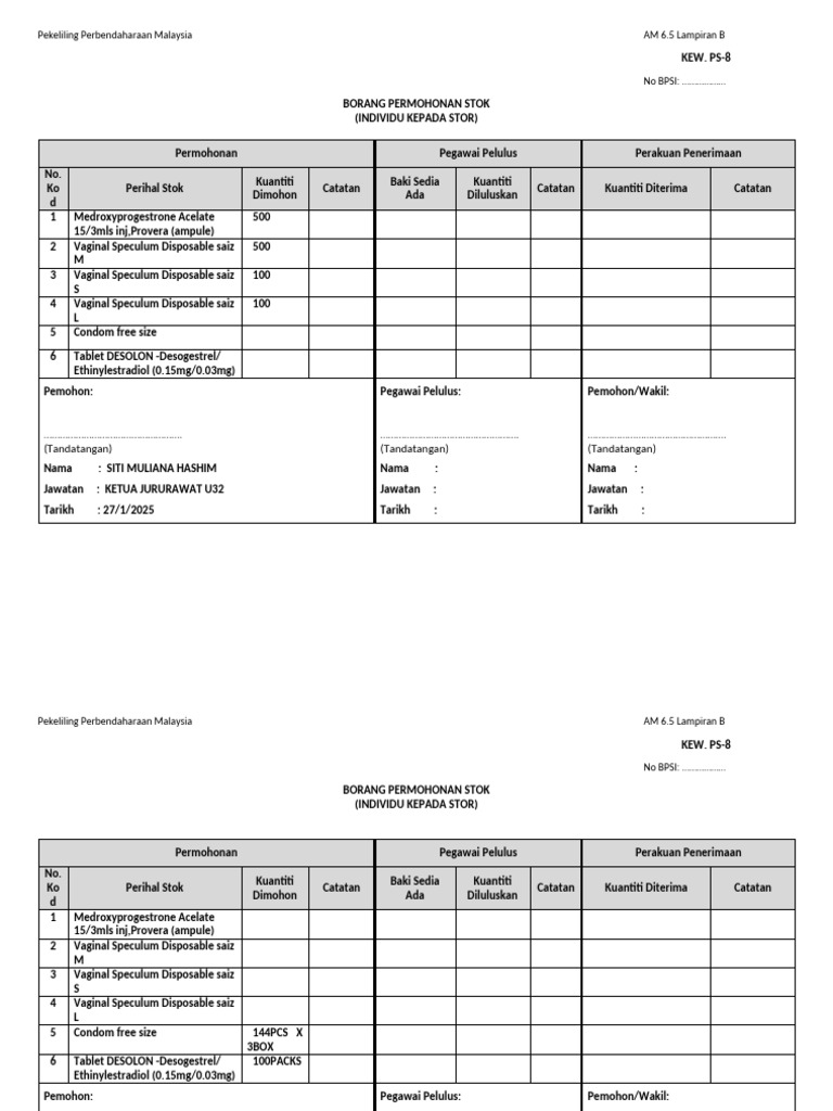 Borang Permohonan Stok Perubatan | PDF