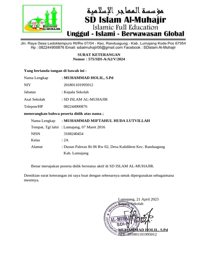 Surat Keterangan Aktif Lutvi | PDF
