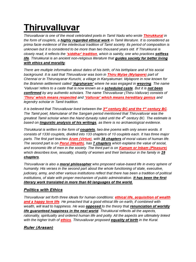 Thir Uv All Uvar | PDF