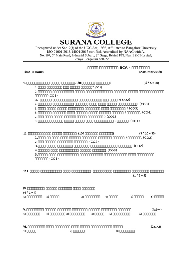 2nd Sem Bca Kannada 2025 PPK | PDF