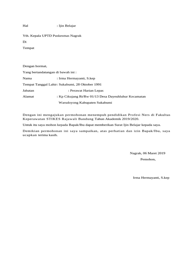 Surat Iji Kuliah | PDF