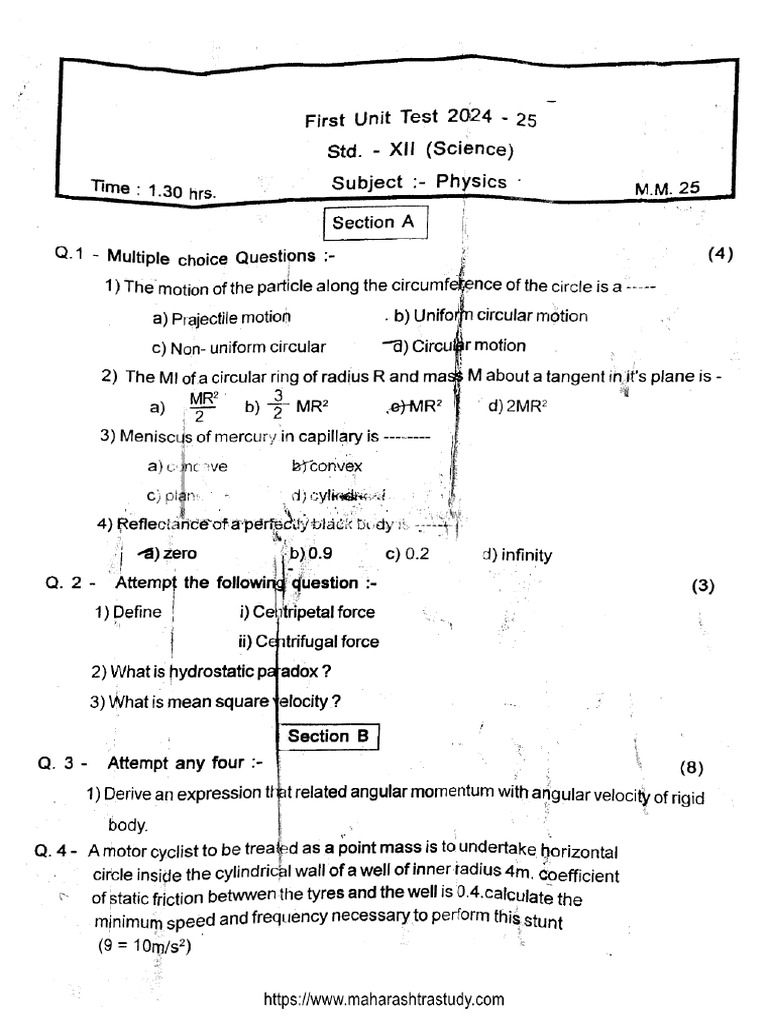 MH Board Class 12 Ut1 Science Physics 081124 2025 | PDF