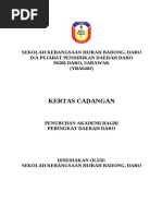 CP 30 Form | PDF